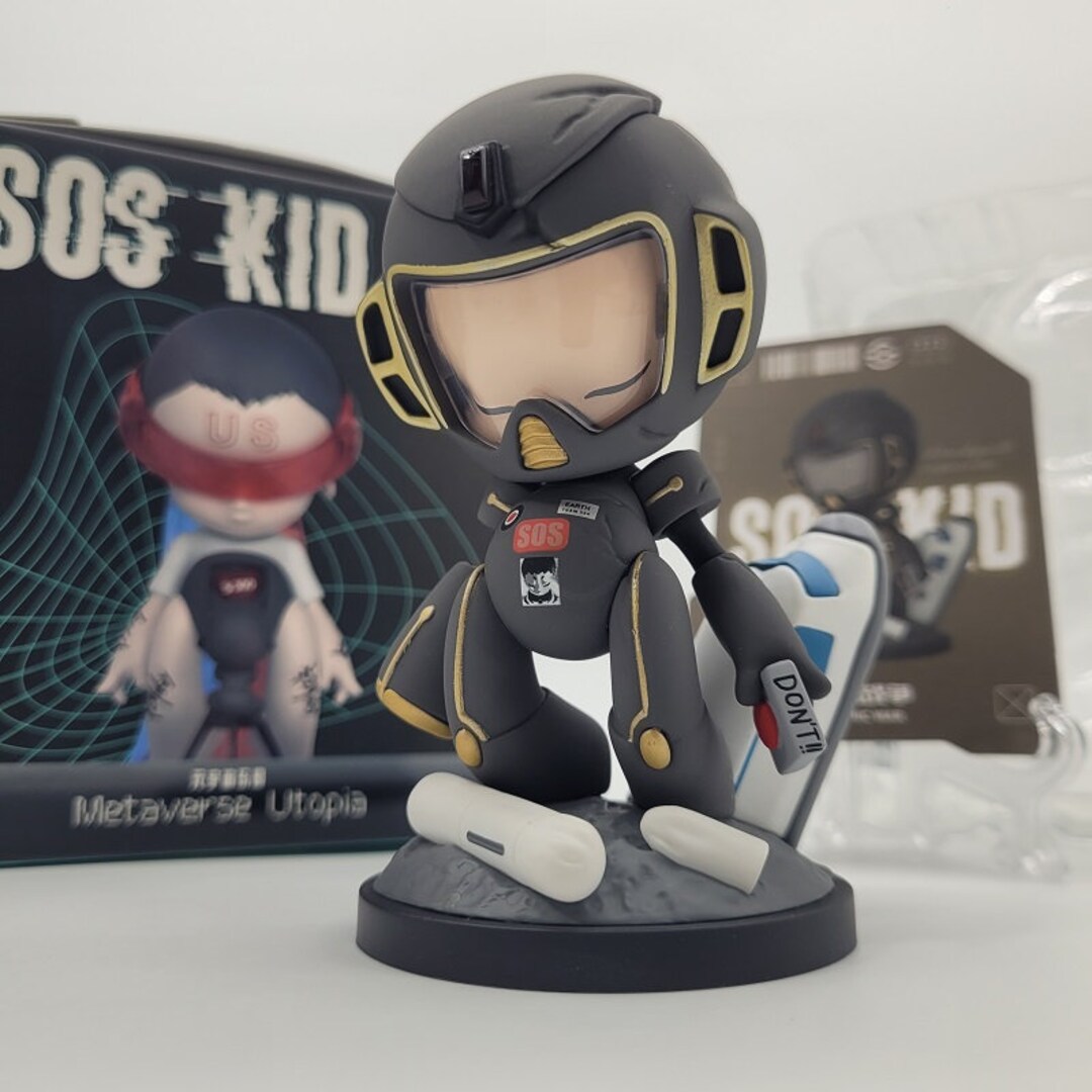 SOSKID 4 Series 2 Metaverse Utopia cosmic War 1pc New - Etsy