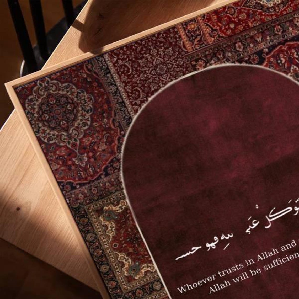 Islamic Wall Art, Arabic Calligraphy Print, Tawakkul Trust in Allah ...