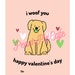 Cute Instant Download Puppy Printable Valentine's Day Cards, Classroom ...
