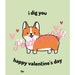 Cute Instant Download Puppy Printable Valentine's Day Cards, Classroom ...