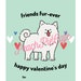 Cute Instant Download Puppy Printable Valentine's Day Cards, Classroom ...