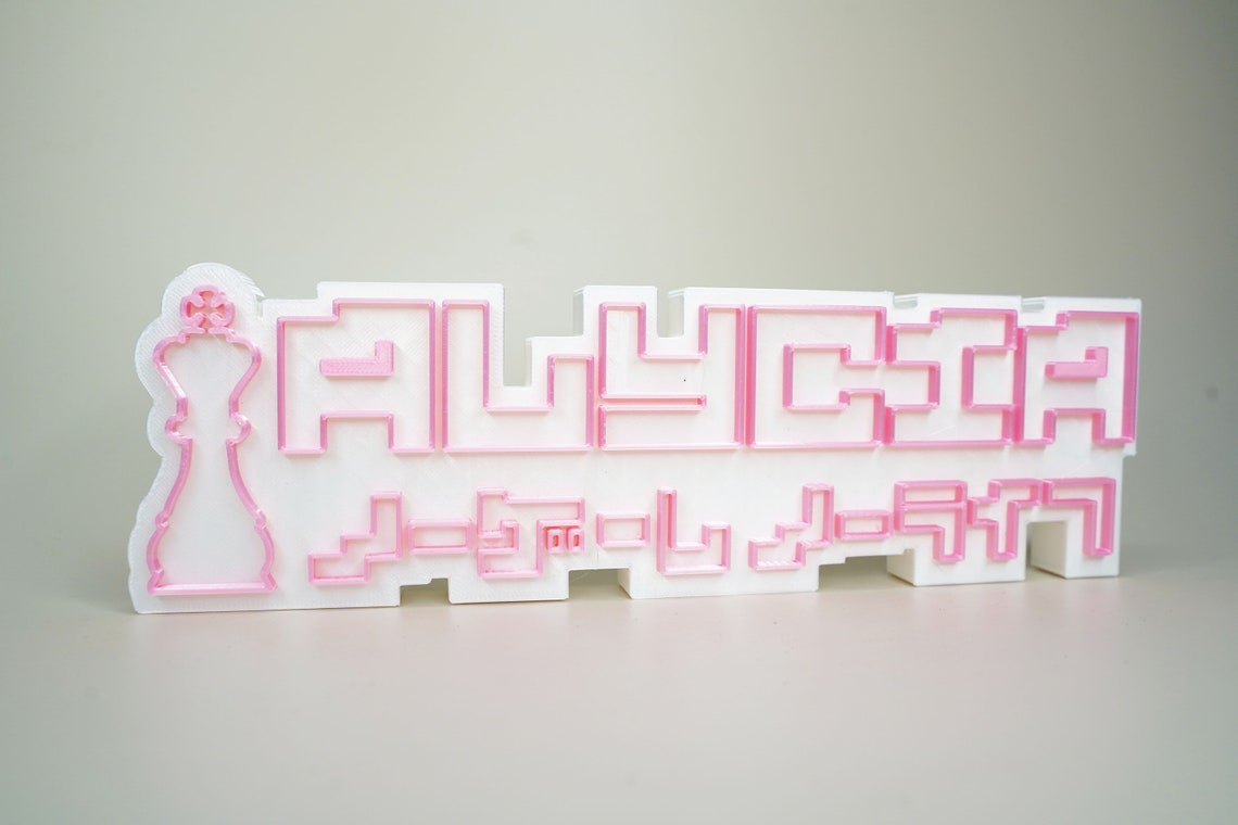Custom No Game No Life Style 3D Printed Name Plate - Etsy