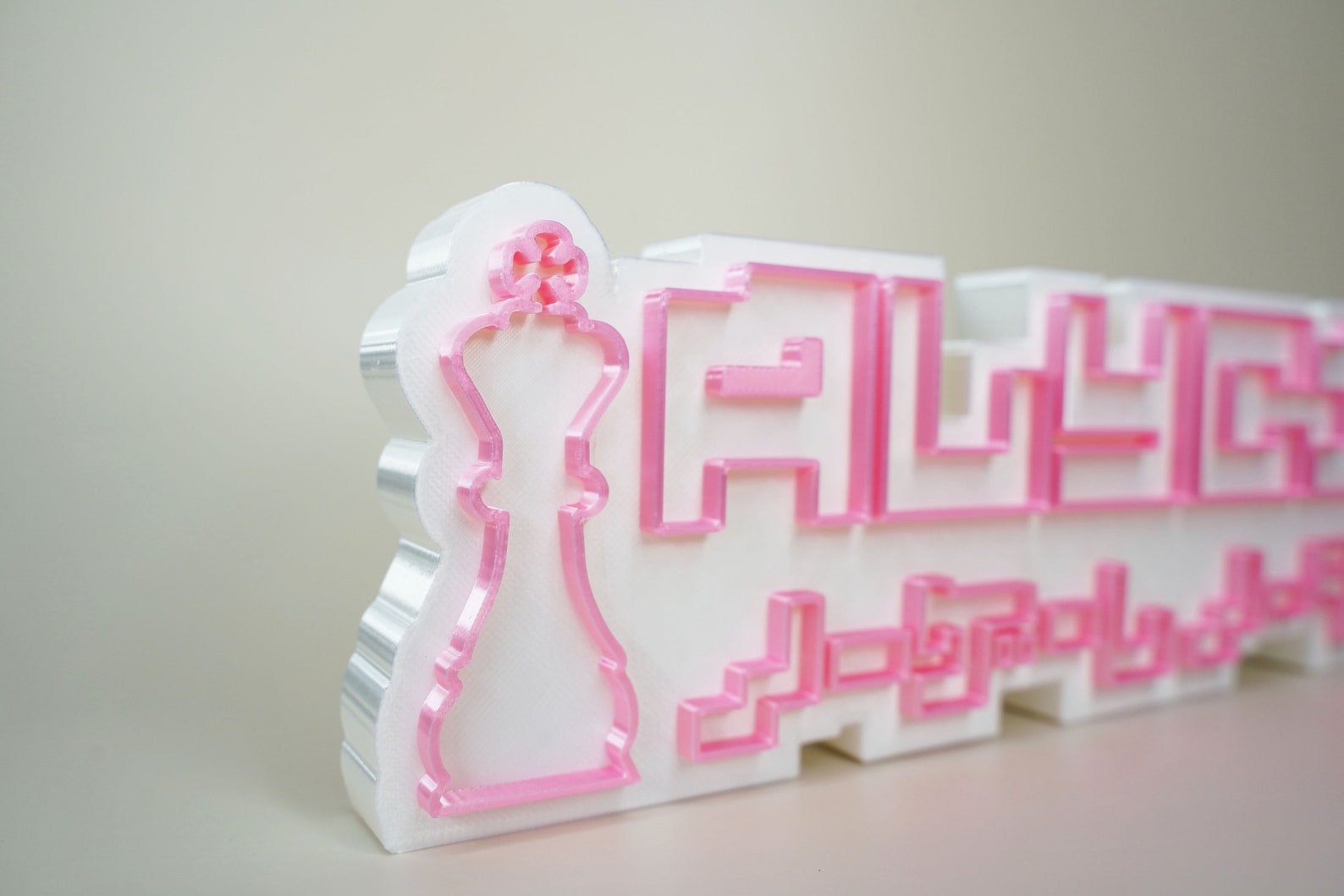 Custom No Game No Life Style 3D Printed Name Plate - Etsy