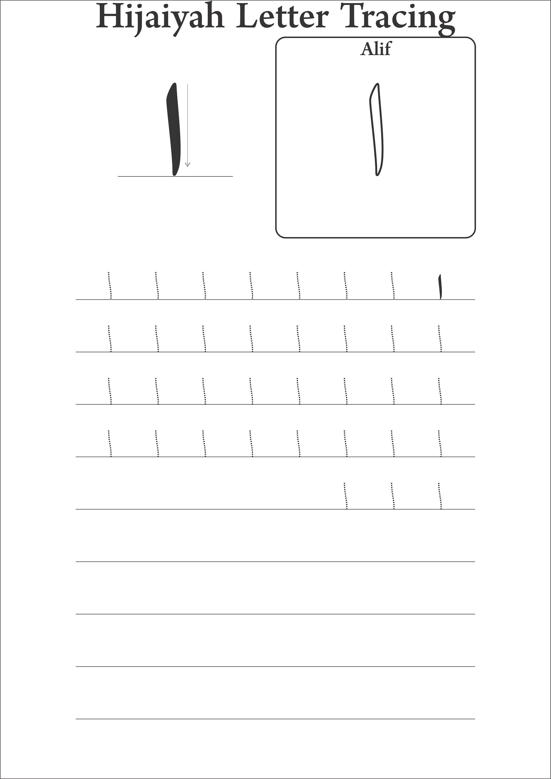 28 Printable Hijaiyah Letter Tracing Worksheets - Etsy Singapore