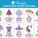 Printable Lunch Box Notes for Kids, Motivational Lunchbox Notes ...