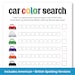 Counting Coloured Cars Printable, Road Trip Game for Kids, Car ...