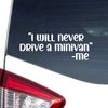 Stick Figure Custom Family Sticker Decal Family Members Sticker Decal ...