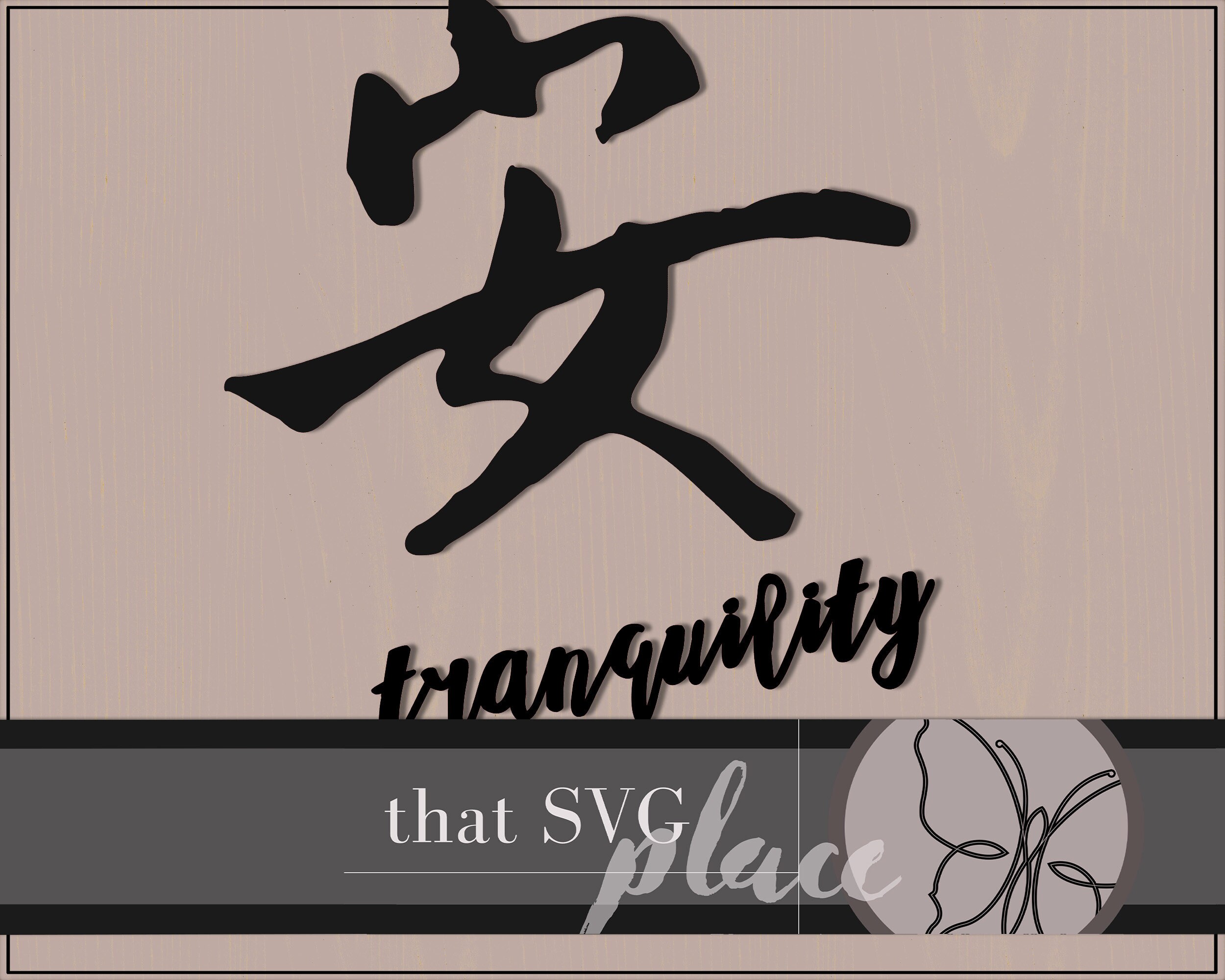 Chinese Characters SVG EPS PNG Dxf Jpg Silhouette Cricut | Etsy Canada