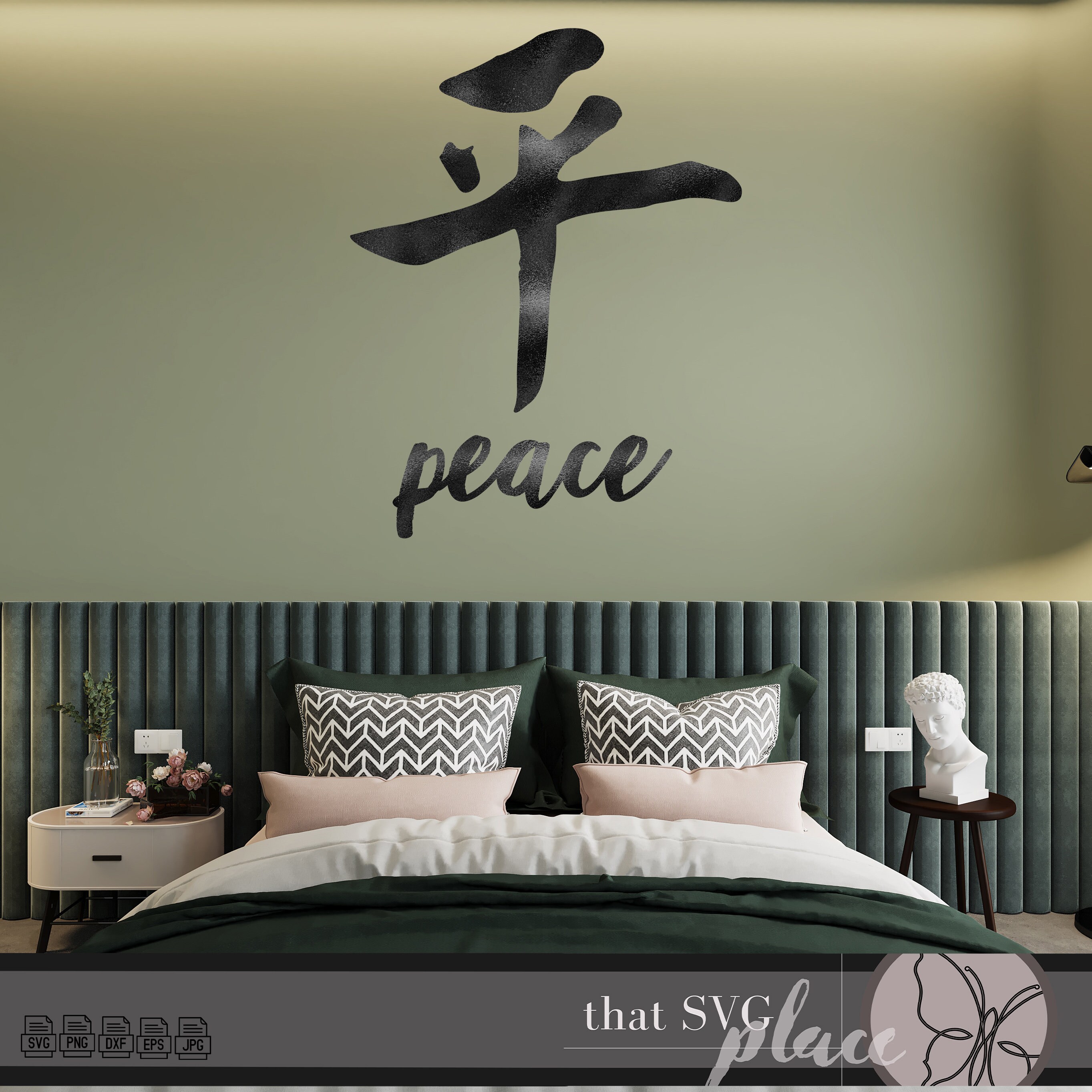 Chinese Characters SVG EPS PNG Dxf Jpg Silhouette Cricut - Etsy