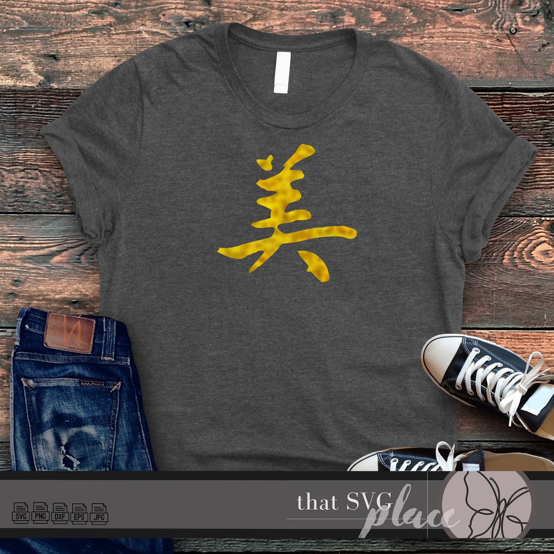 Chinese Characters SVG EPS PNG Dxf Jpg Silhouette Cricut - Etsy