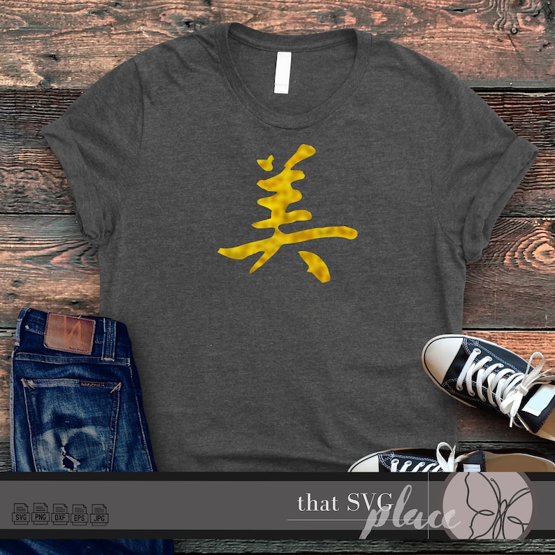 Chinese Characters SVG EPS PNG Dxf Jpg Silhouette Cricut - Etsy