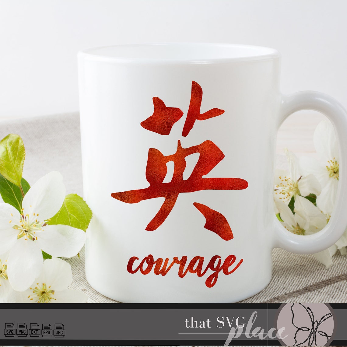 Chinese Characters SVG EPS PNG Dxf Jpg Silhouette Cricut - Etsy