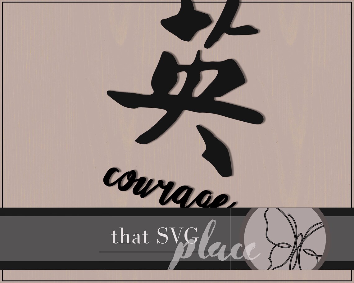 Chinese Characters SVG EPS PNG Dxf Jpg Silhouette Cricut | Etsy UK