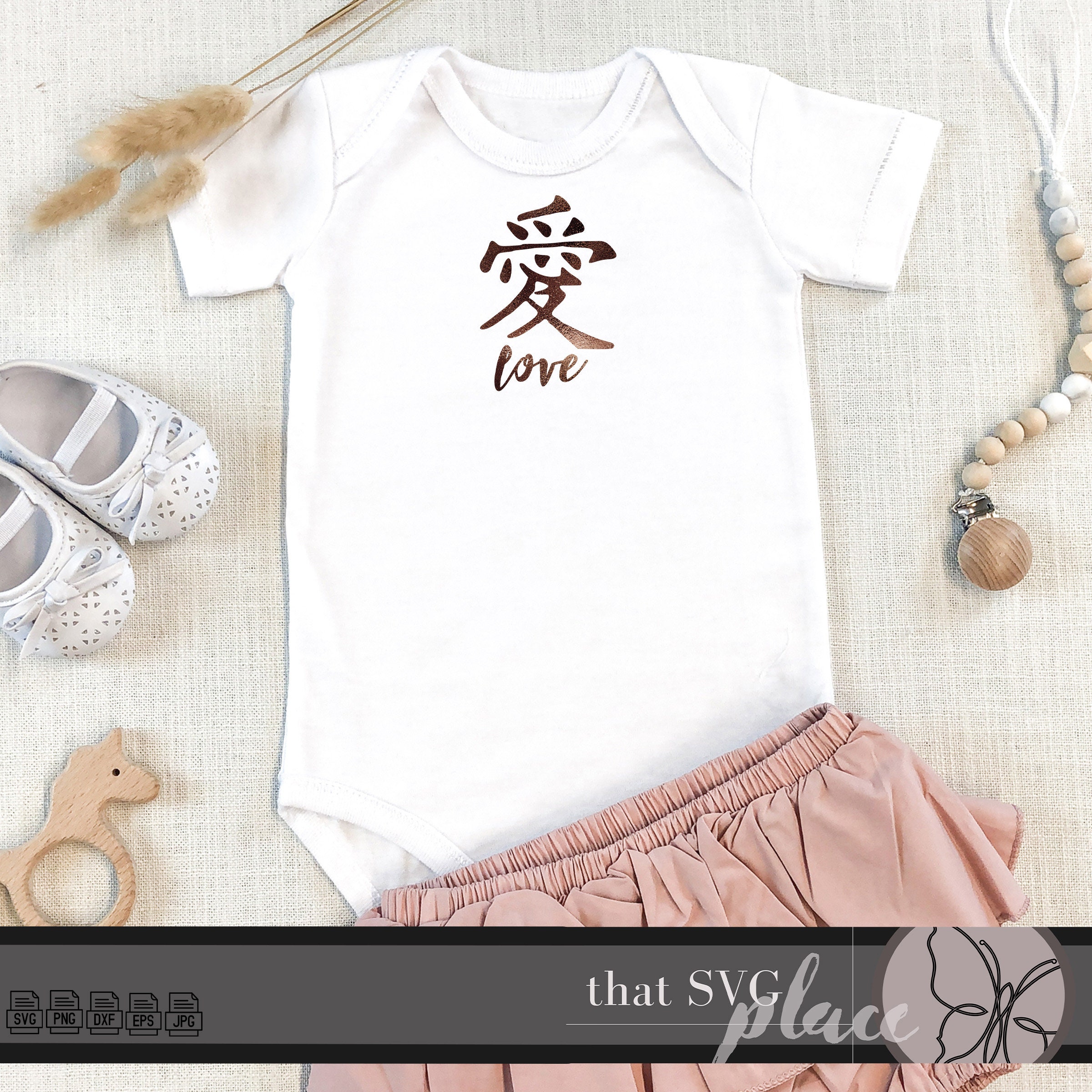 Chinese Characters SVG EPS PNG Dxf Jpg Silhouette Cricut - Etsy