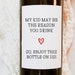 My Kid May Be the Reason You Drink, Teacher Appreciation Gift, Teacher ...