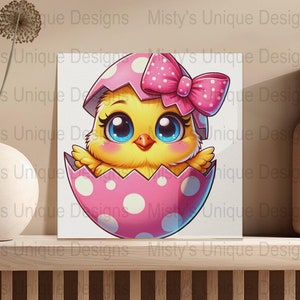 Cute Easter Chick Clipart, Digital Download, Yellow Chick in Egg PNG ...