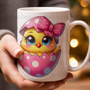 Cute Easter Chick Clipart, Digital Download, Yellow Chick in Egg PNG ...