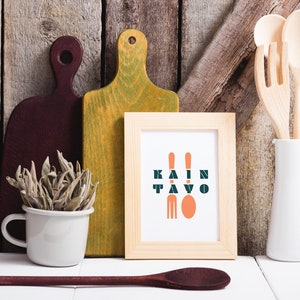 Kain Tayo Wall Art, Tagalog - Etsy