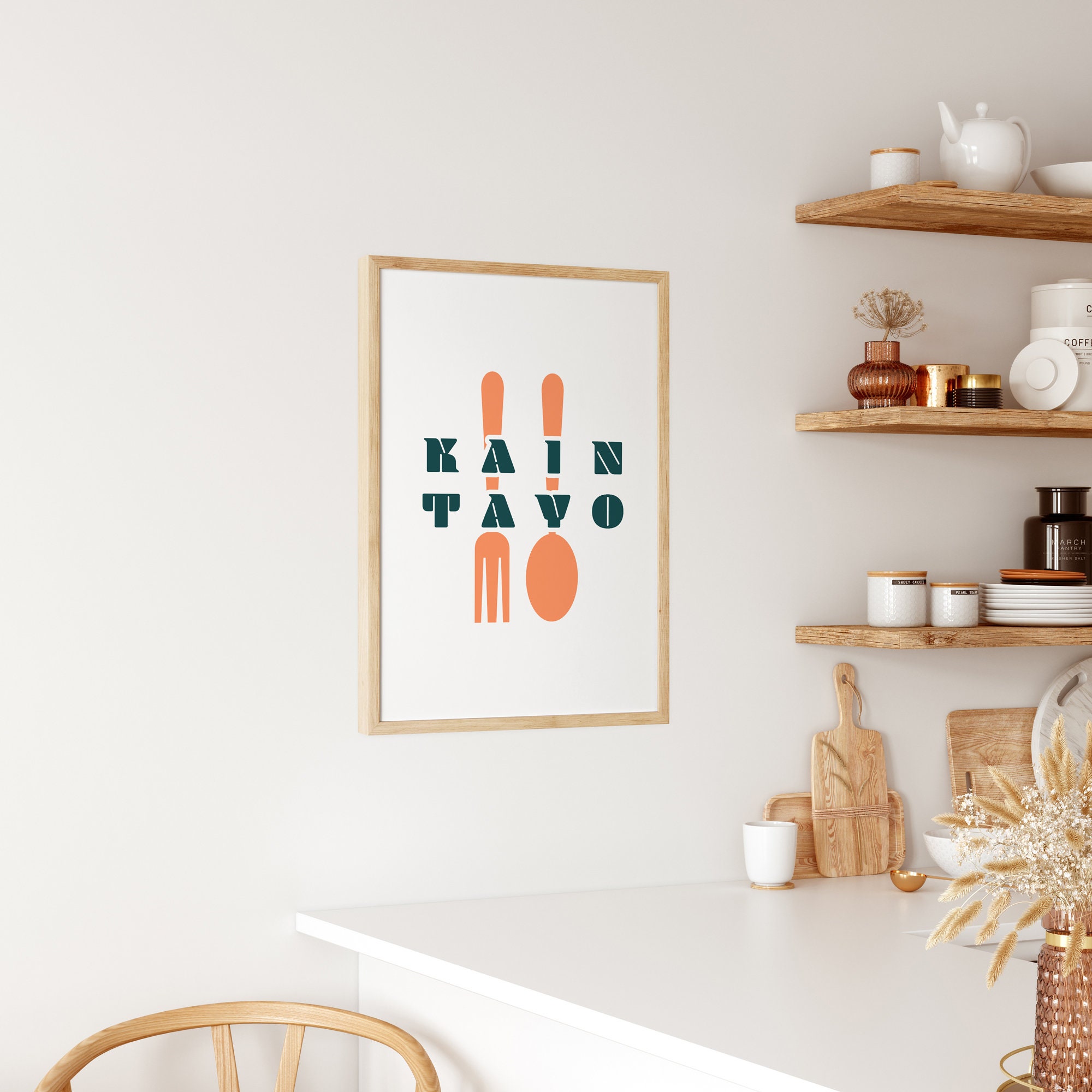 Kain Tayo Wall Art Tagalog - Etsy