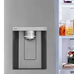 LG Refrigerator Drip Tray for External Ice and Water Dispenser model 2 ...