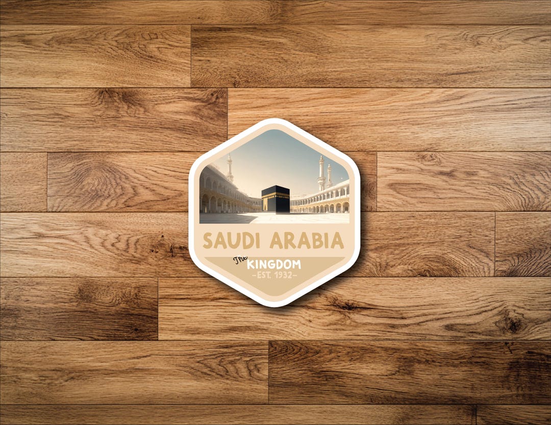 Saudi Arabia Sticker or Magnet - Etsy
