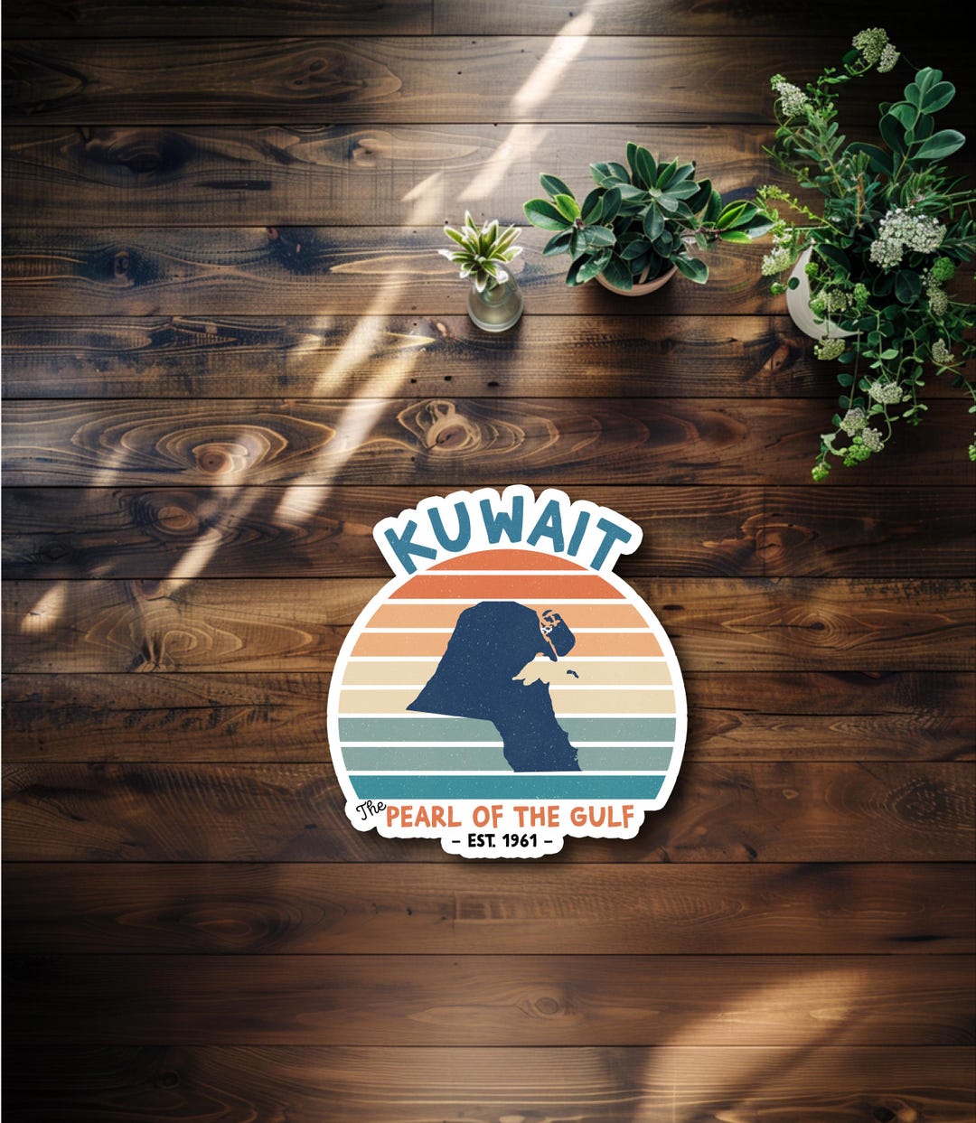 Retro Kuwait Waterproof Sticker or Magnet - Etsy