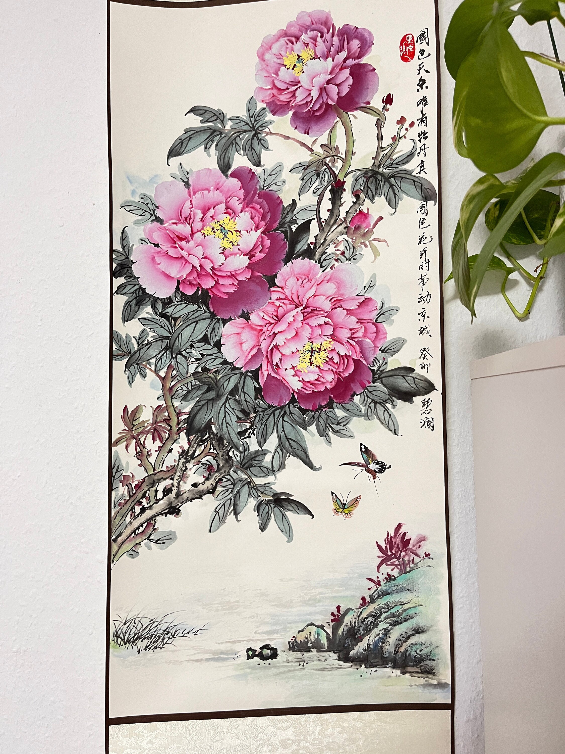 Chinese Peony Drawing