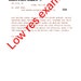 Make Your Own Story Grail Diary (PDF) - Etsy