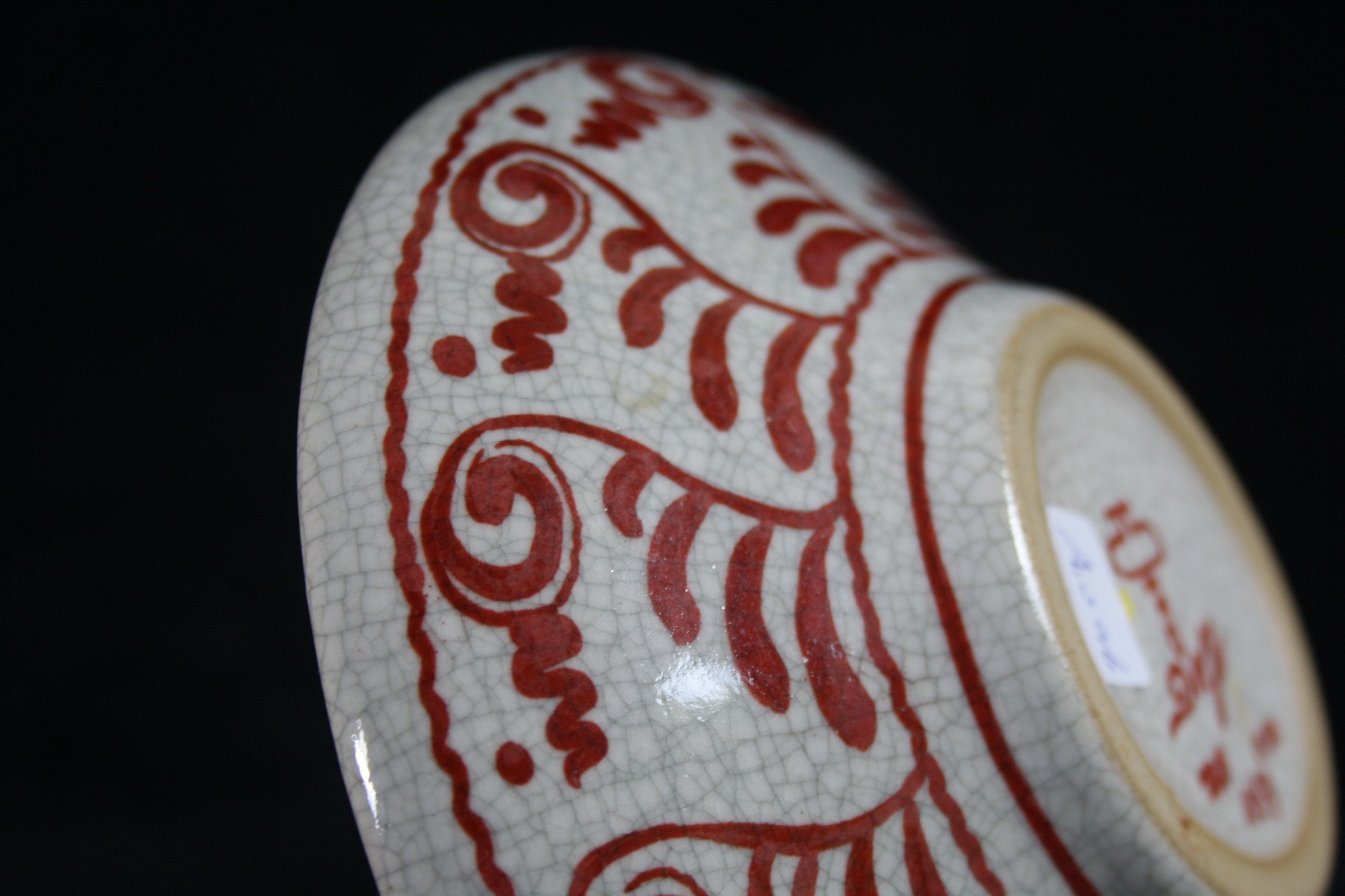 De Porceleyne Fles royal Delft 'red Crackle' Dish - Etsy