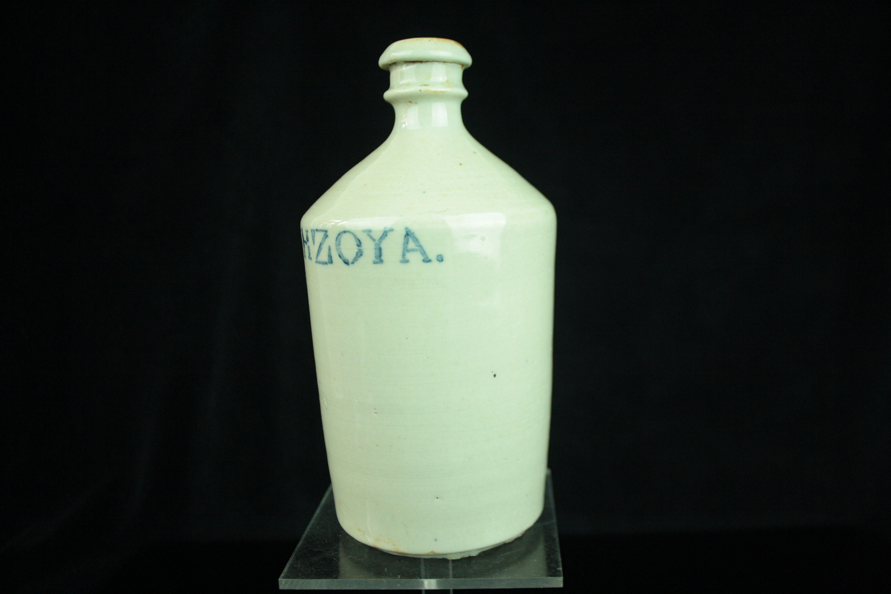 Antique Japanese Soy Bottle Japanschzoya CPD - Etsy