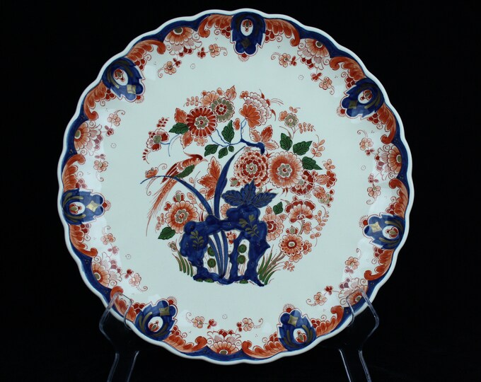 Large Royal Delft Delft Imari 'pijnacker' Decor Wall Plate/ Charger - Etsy