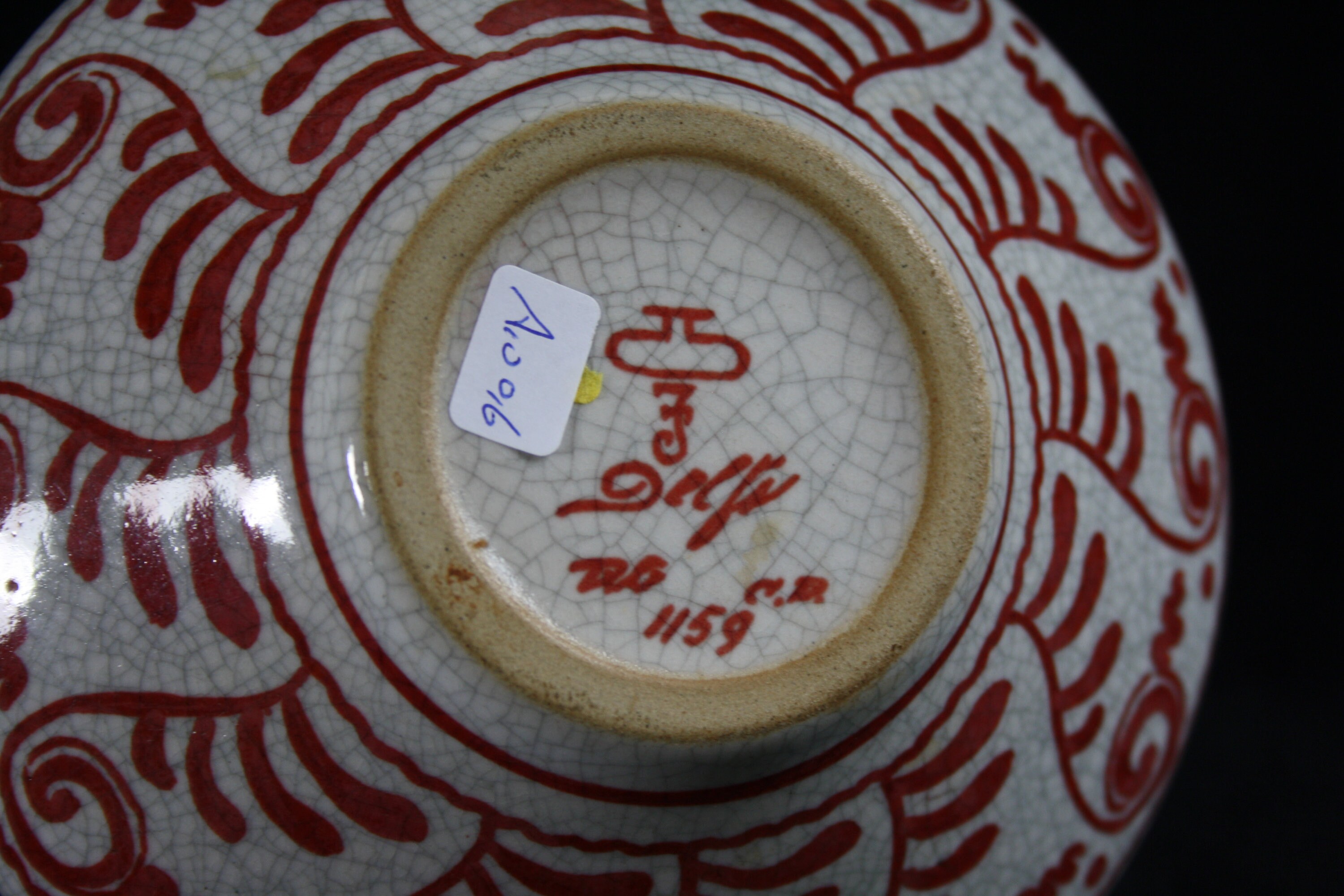 De Porceleyne Fles royal Delft 'red Crackle' Dish - Etsy