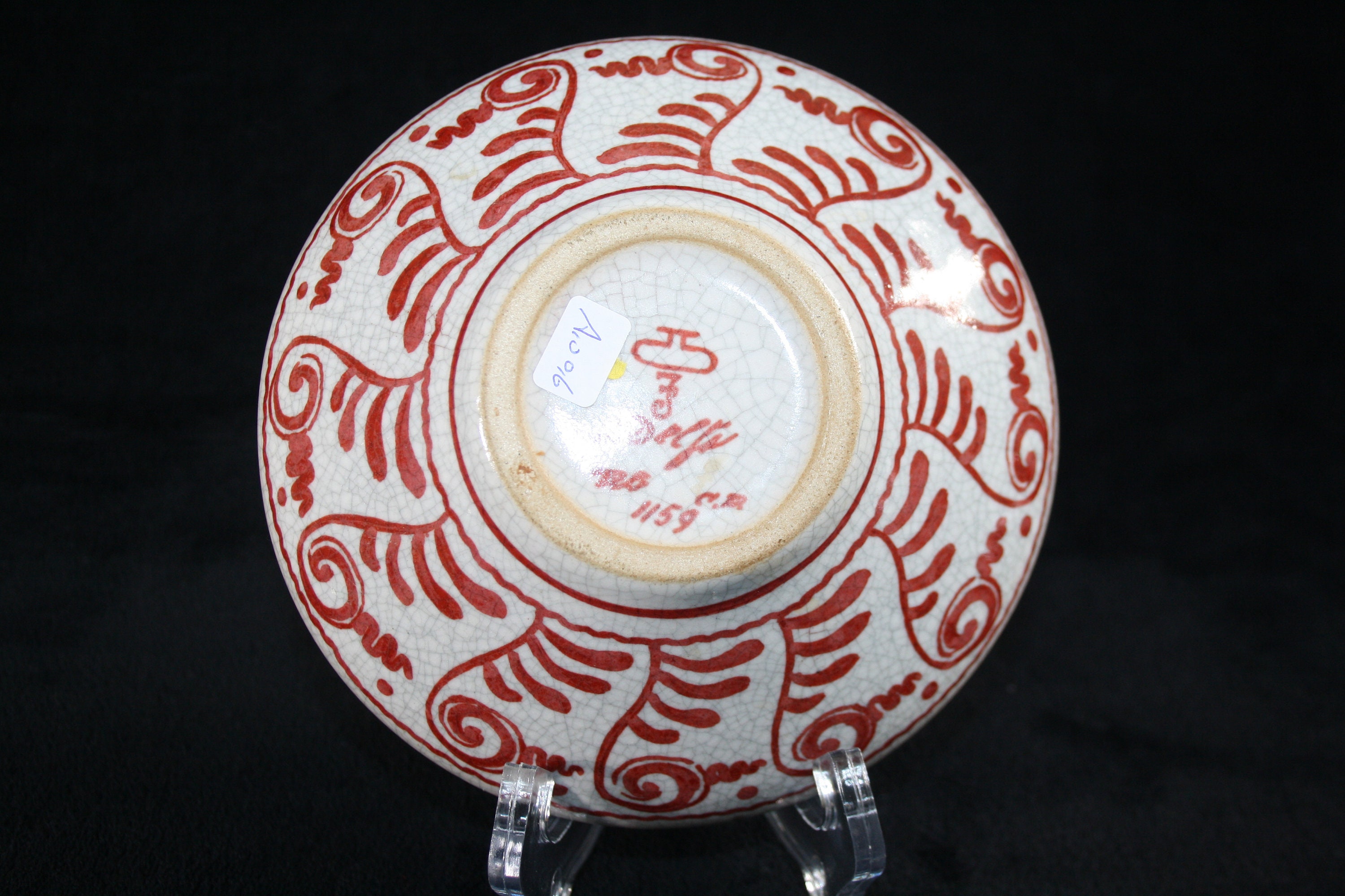 De Porceleyne Fles royal Delft 'red Crackle' Dish - Etsy