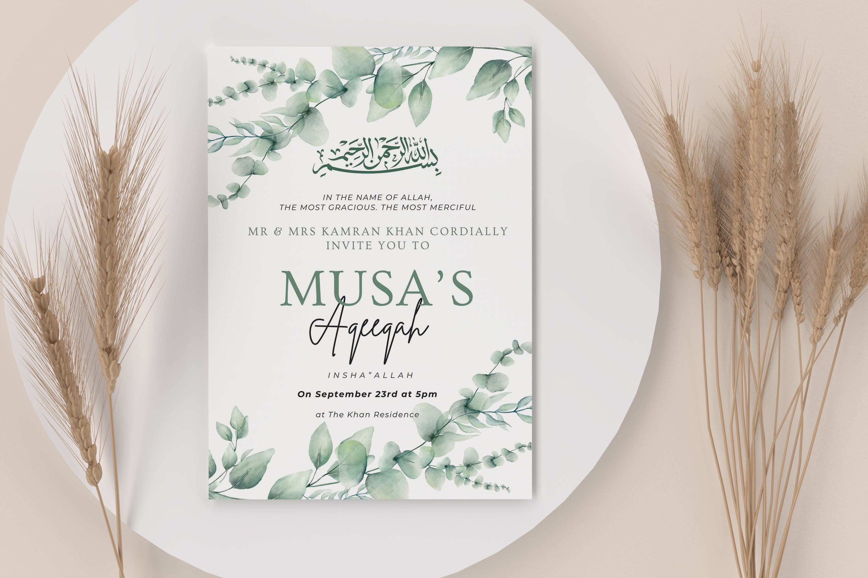 Aqeeqah Invitation Digital Download, Personalized Islamic Unisex Birth ...