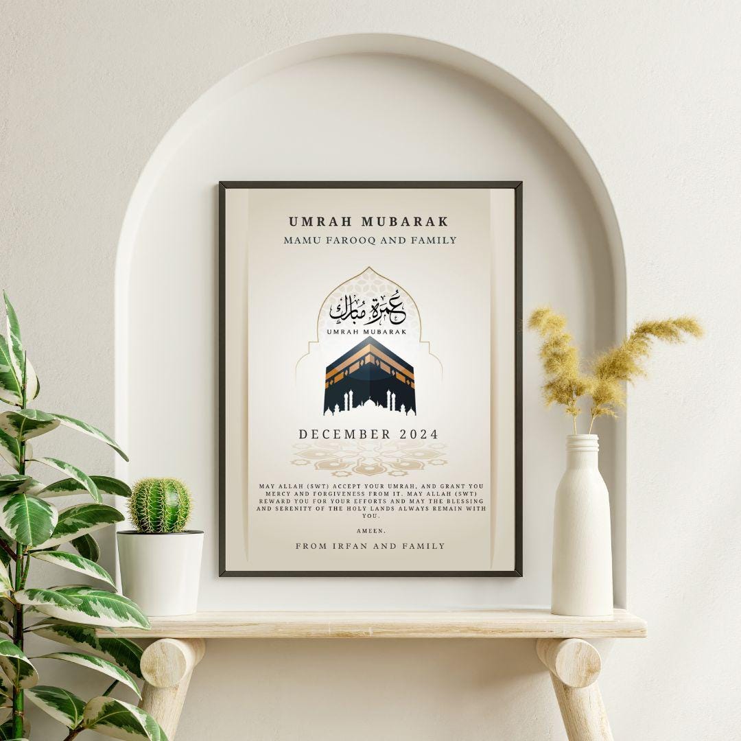 Personalised Umrah Mubarak, Muslim Umrah Gift, Umrah Mubarak Gifts ...