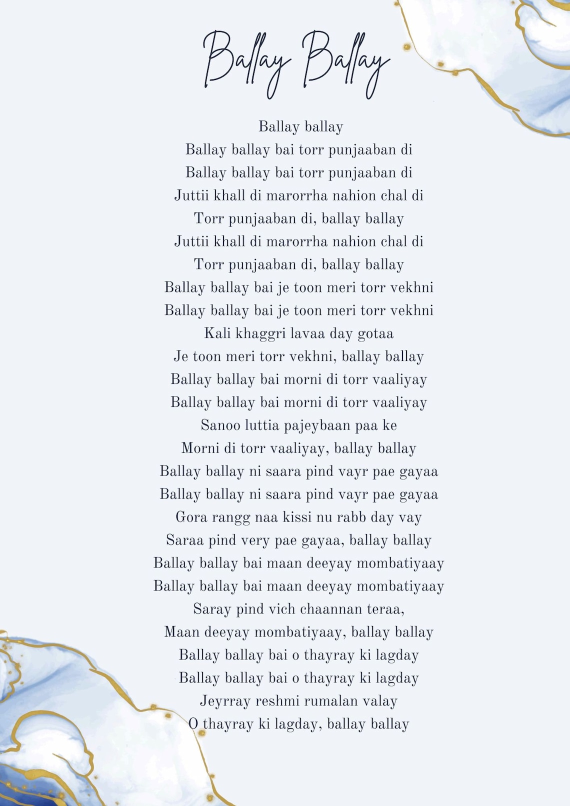 Modern Dholki Book, Desi Song Book, Dholki Songs Lyrics Book, Mehndi ...