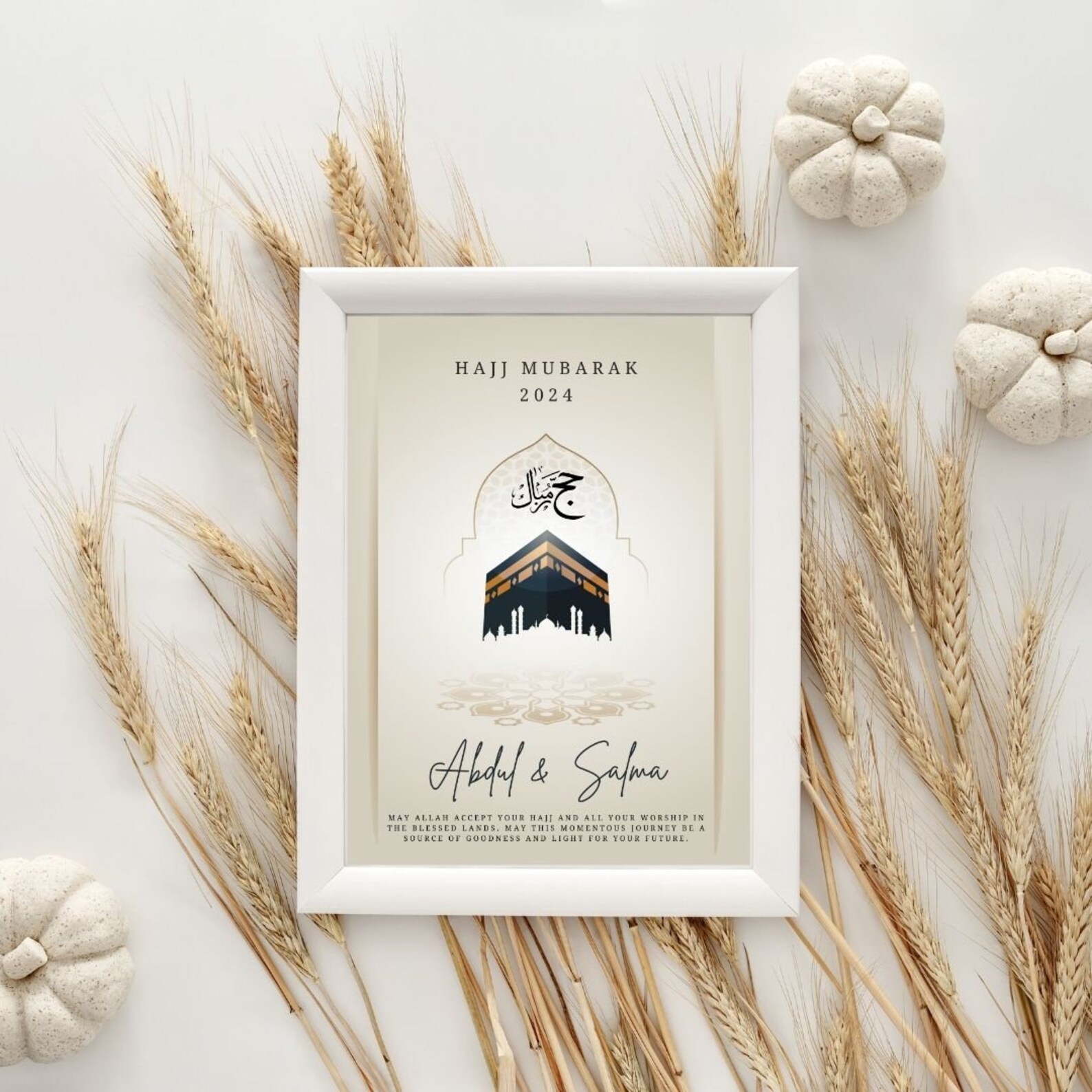 Personalized Hajj Mubarak, Muslim Hajj Gift, Hajj Mubarak Gifts, Hajj ...