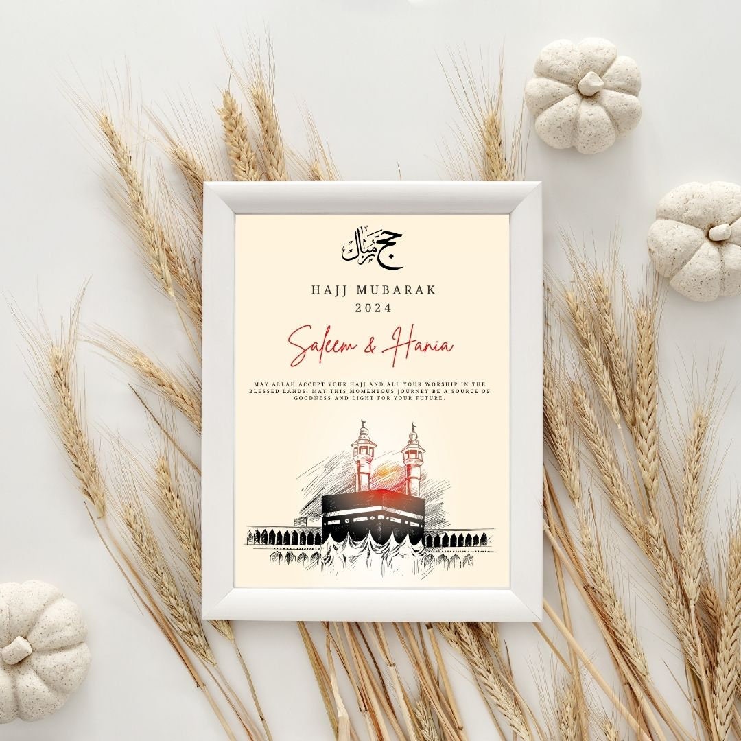 Personalized Hajj Mubarak, Muslim Hajj Gift, Hajj Mubarak Gifts, Hajj ...
