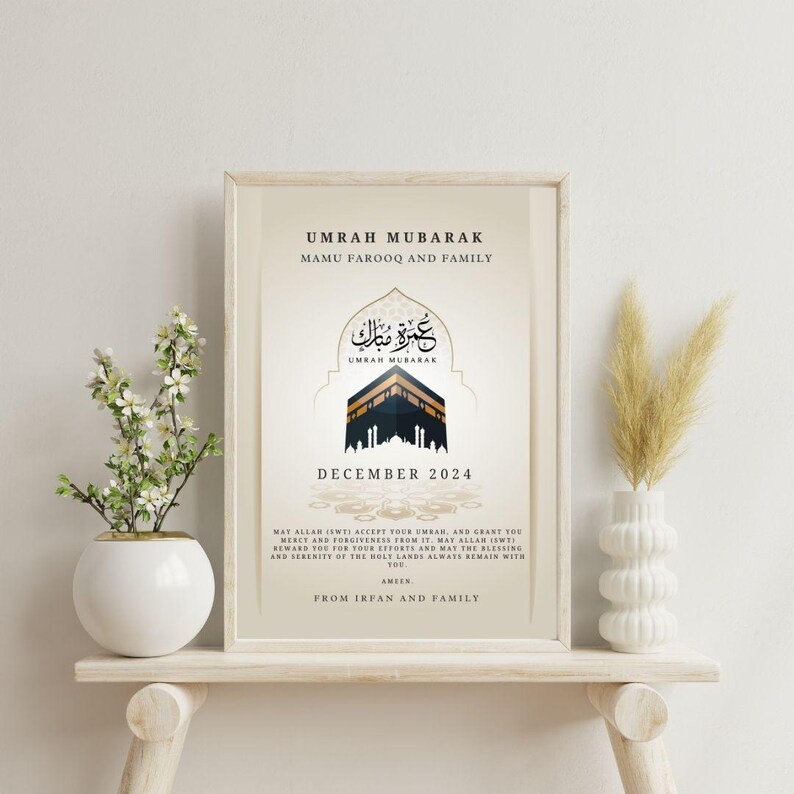 Personalised Umrah Mubarak, Muslim Umrah Gift, Umrah Mubarak Gifts ...