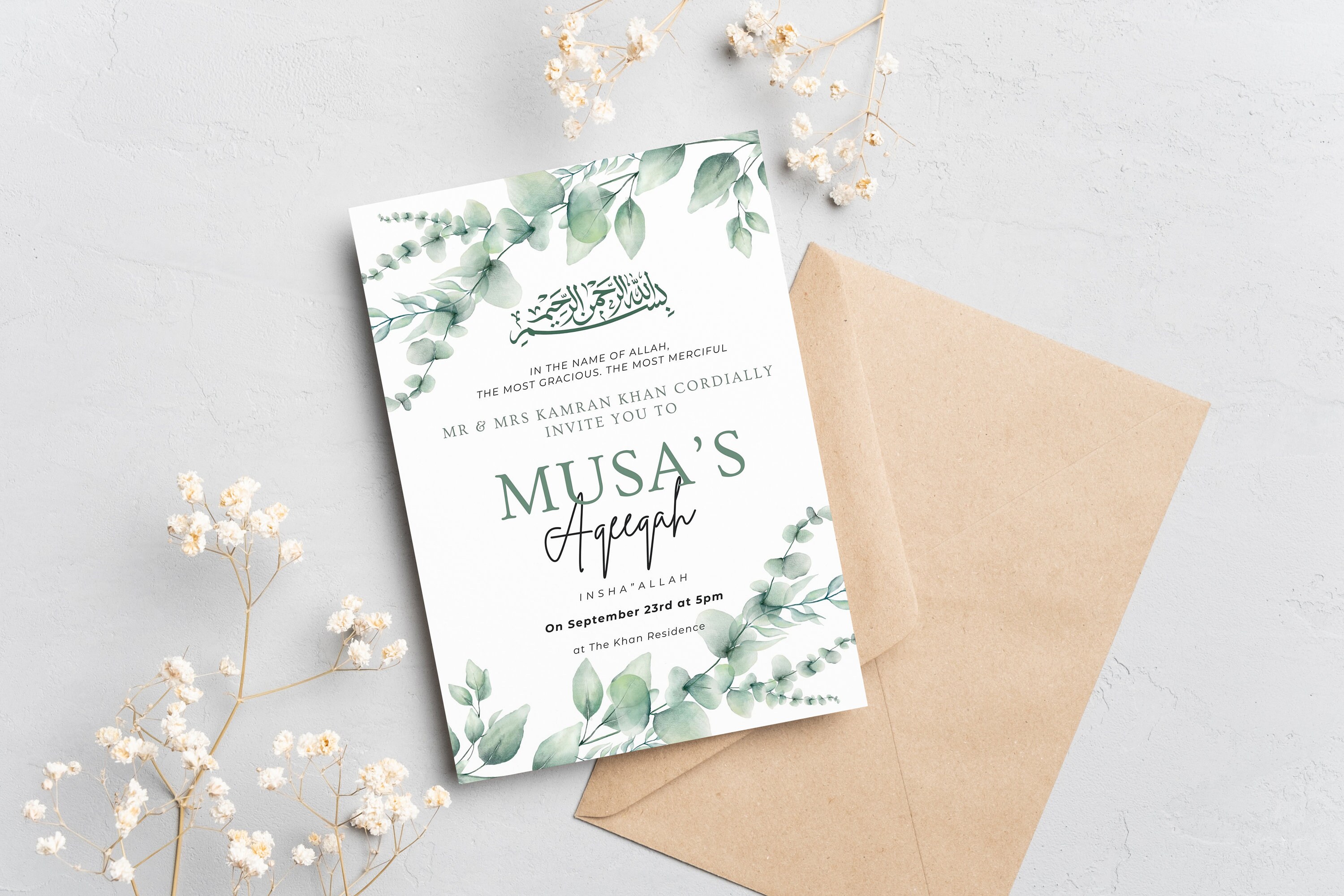 Aqeeqah Invitation Digital Download, Personalized Islamic Unisex Birth ...