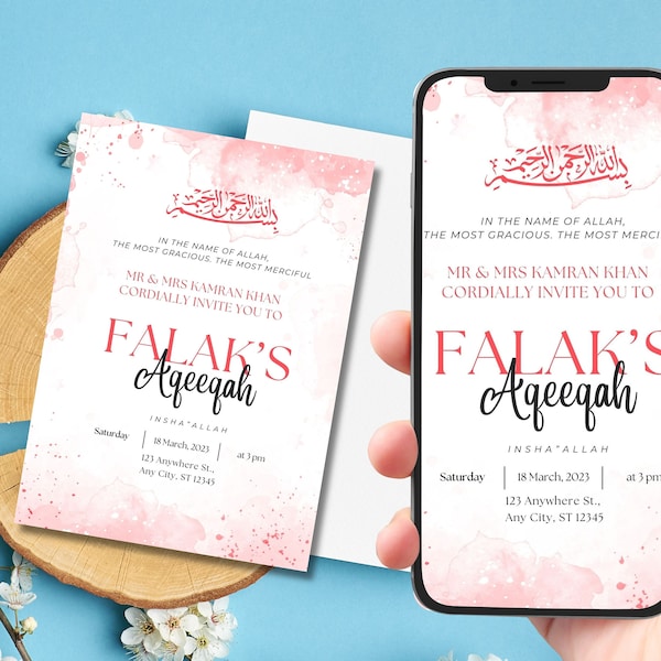 Aqeeqah Invitation Cards - Etsy