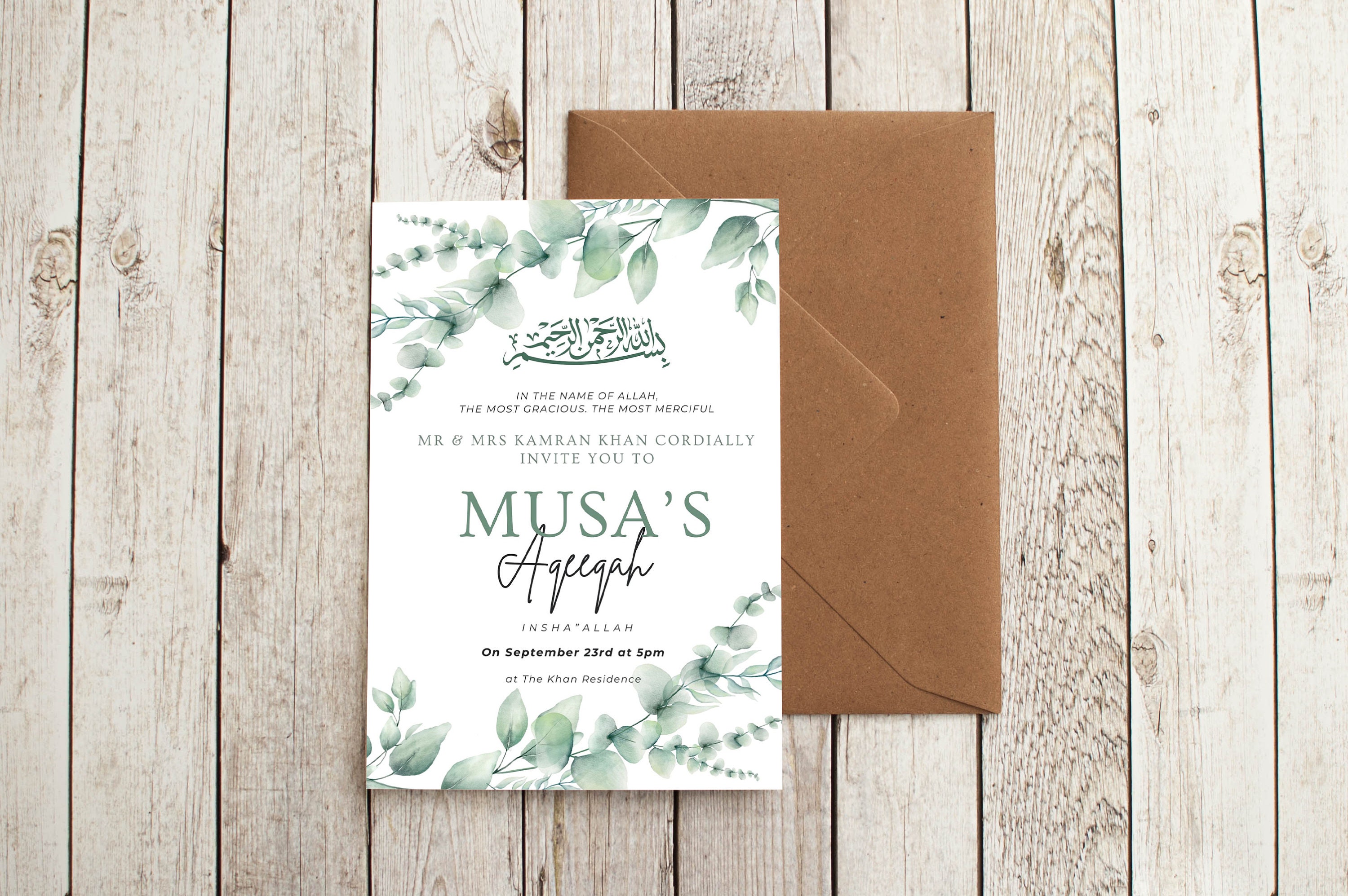 Aqeeqah Invitation Digital Download, Personalized Islamic Unisex Birth ...