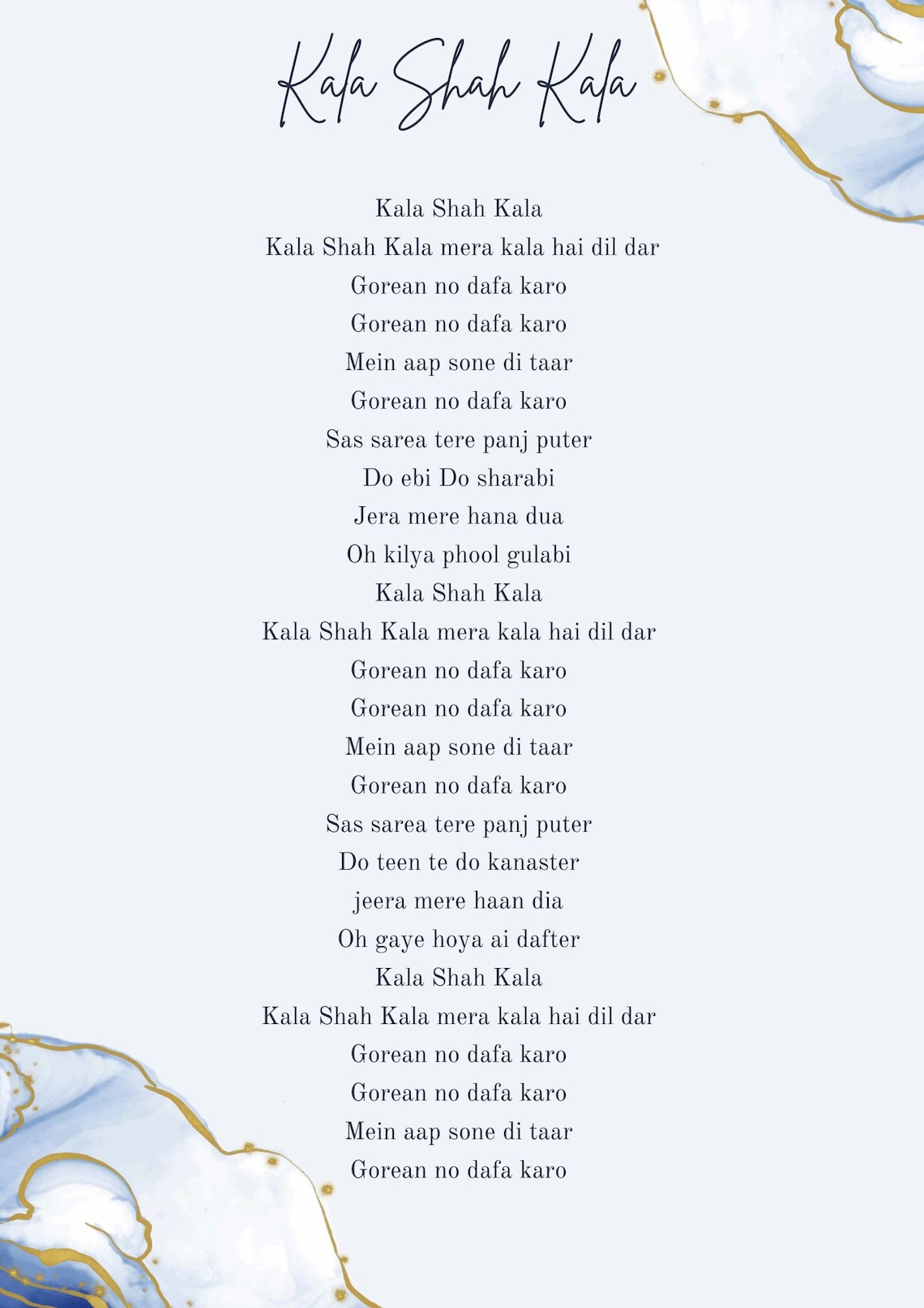 Modern Dholki Book, Desi Song Book, Dholki Songs Lyrics Book, Mehndi ...