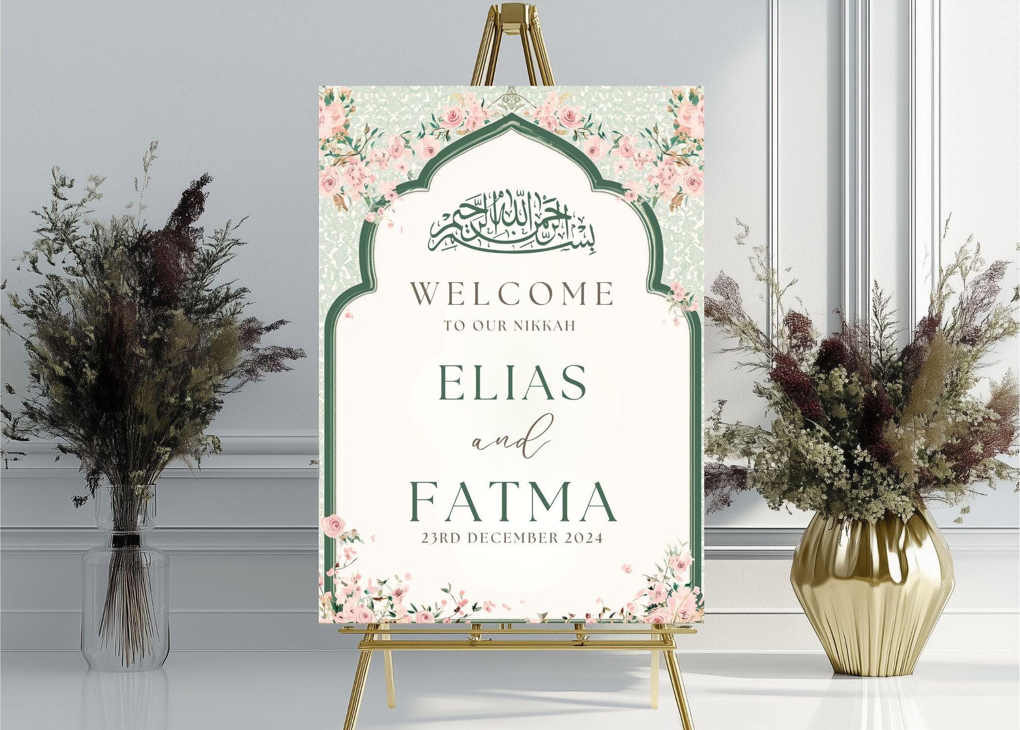 Green Arch Wedding Welcome Sign, A1, A2, A3, A4, Pakistani Wedding ...