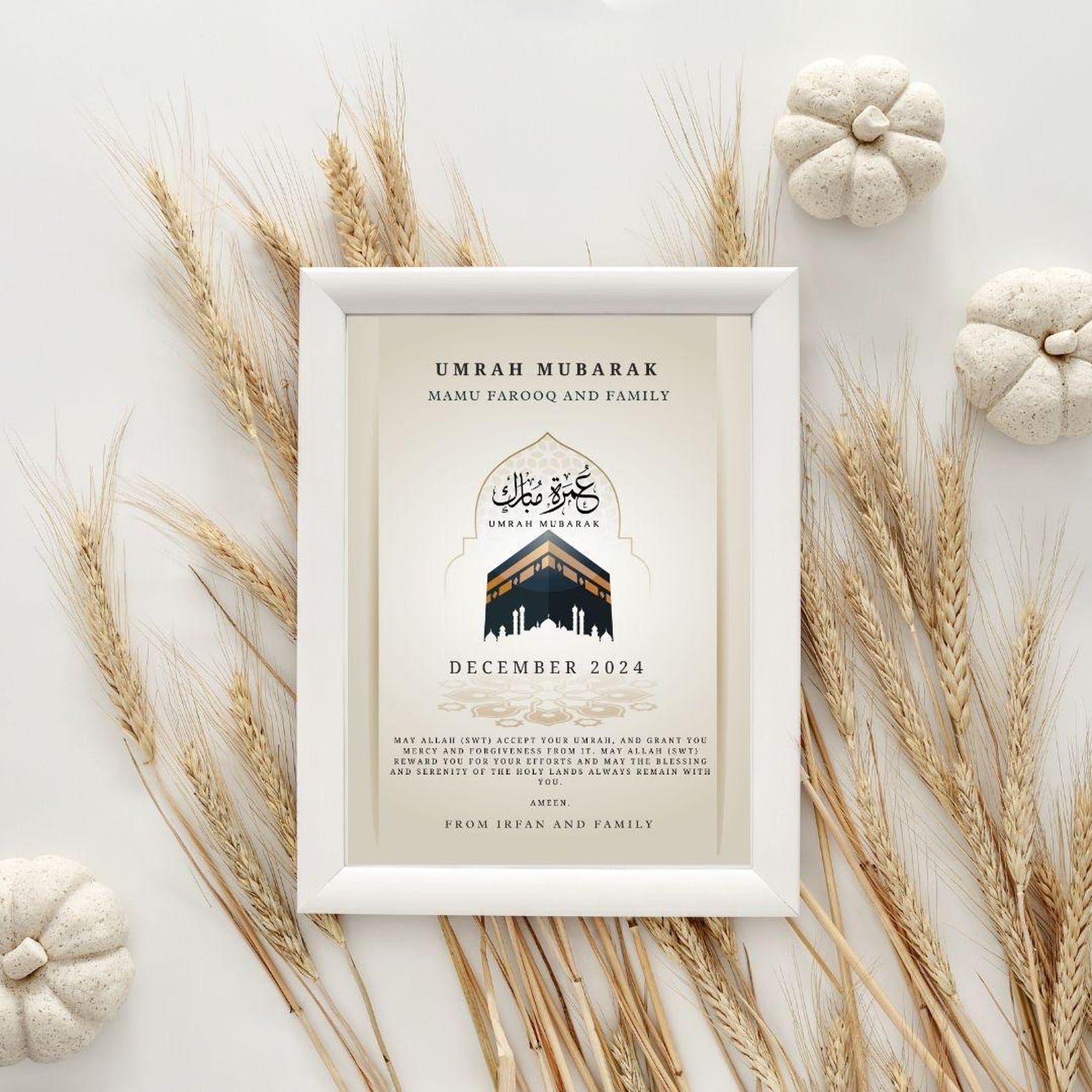 Personalised Umrah Mubarak, Muslim Umrah Gift, Umrah Mubarak Gifts ...