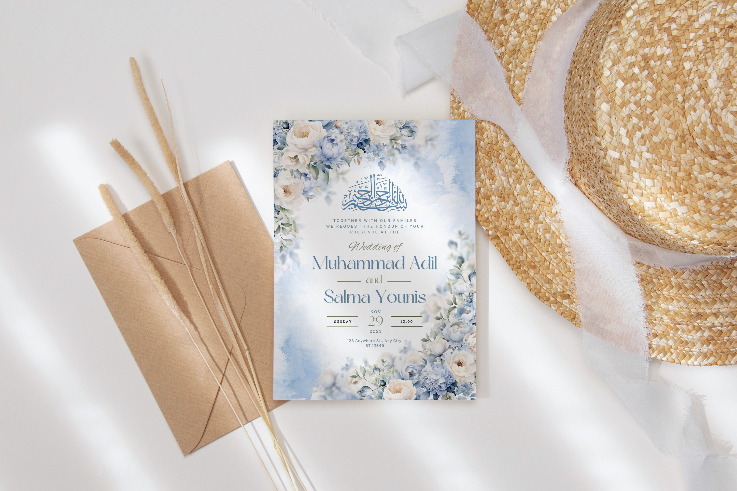 Digital Muslim Wedding Invitation Template Nikkah Walimah Shaadi Baraat ...