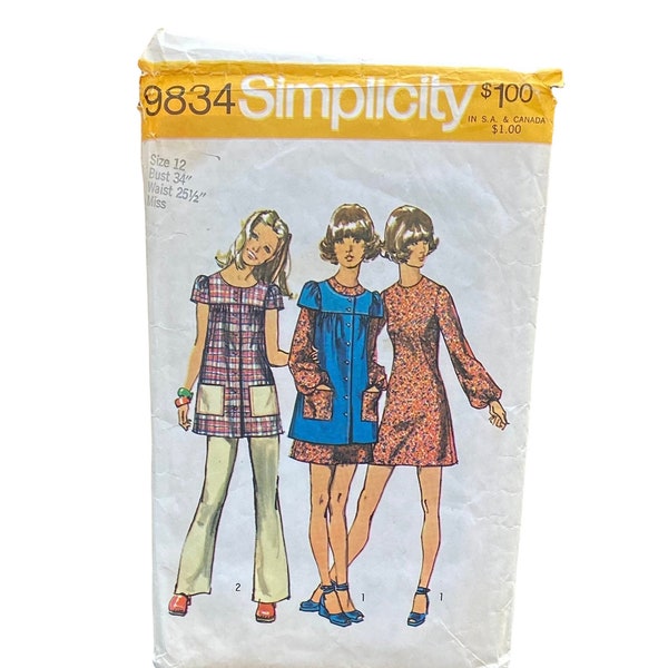 1971 Sewing Pattern - Etsy