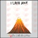 I Lava You - Volcano - Valentine's Day - Printable - Handprint Art ...