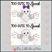 Too Cute to Spook - Ghost - Boy Girl - Halloween - October - Handprint ...