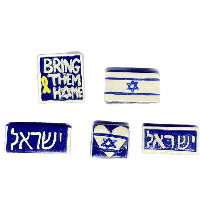 Jewish Kitchen Decor - Etsy